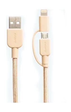 Sony Premium 2-in-1 Lightning and Micro USB Cable - Gold Price in ...