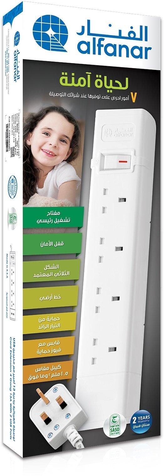 Alfanar Surge Protector Power Strip | 4-Way 3M | Xcite KSA