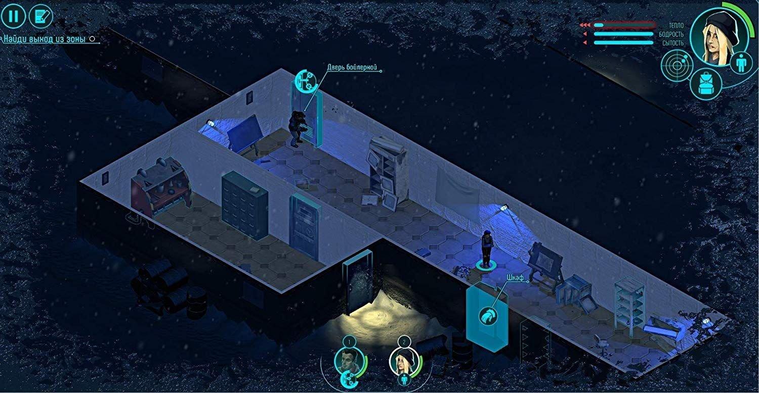 Distrust - PlayStation 4 Game Price in Kuwait - Xcite Alghanim