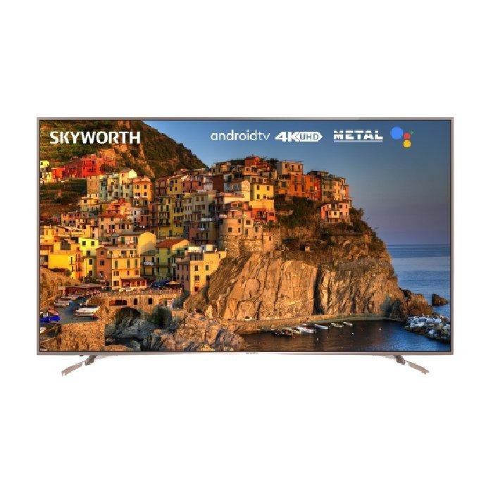 Skyworth 75-Inch 4K UHD Android LED Smart TV (75UC8100) Price in Kuwait ...