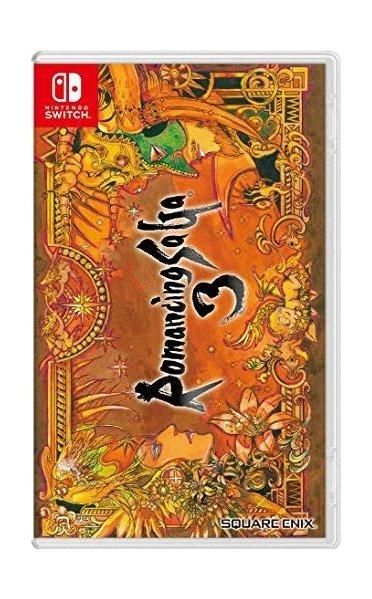 Romancing SaGa 3 - Nintendo Switch Game Price in Kuwait - Xcite