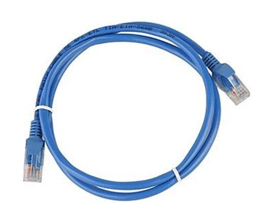 سعر Datazone Network Cable Cat6 - 15 Meters في الكويت - اكسايت