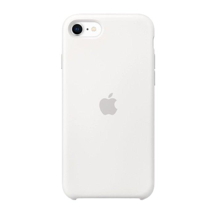 Apple iPhone SE Silicone White Case Price in KSA | Buy Online – Xcite