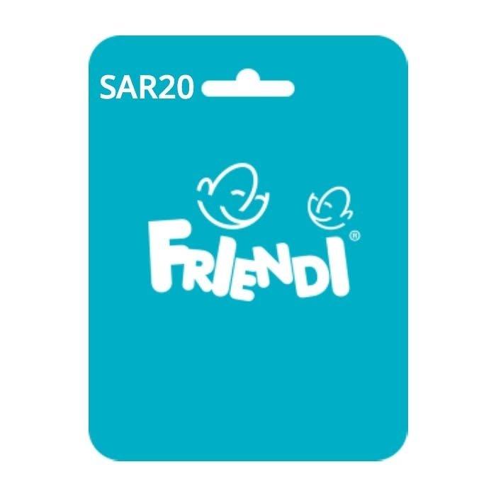 FRiENDi Aqua Voucher | Gift Card | Digital Card | Network Card | Saudi ...