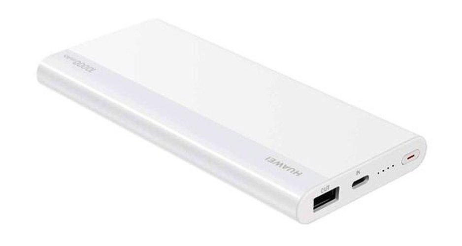 Huawei 100000 mAh SuperCharge Power Bank | Xcite KSA