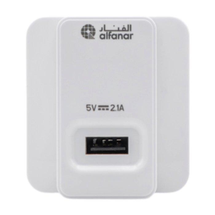 Alfanar 1 Port USB Charging Adaptor Price in Kuwait - Xcite