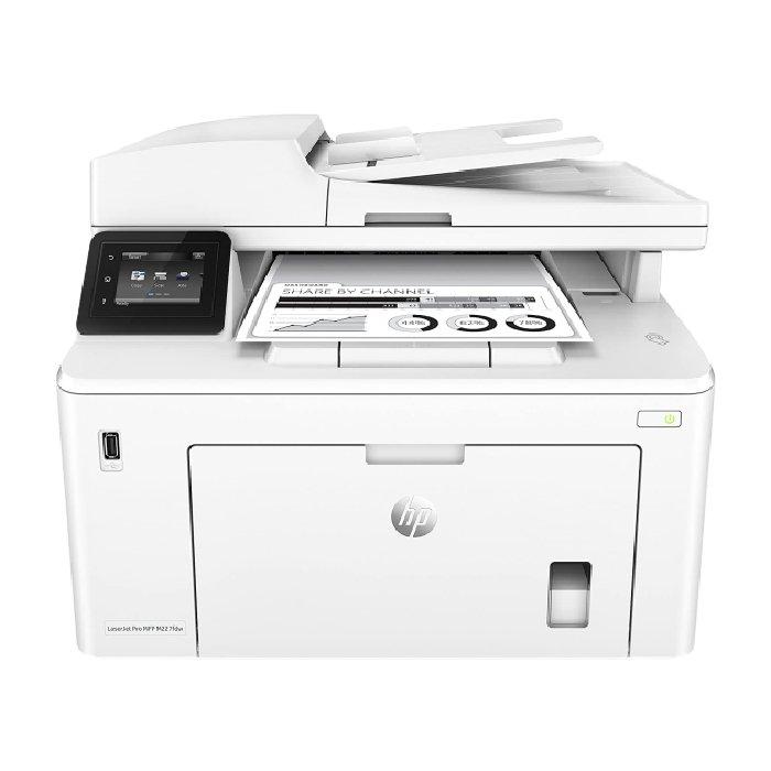 HP LaserJet Pro 4 in 1 Printer Prices in KSA | shop online - xcite