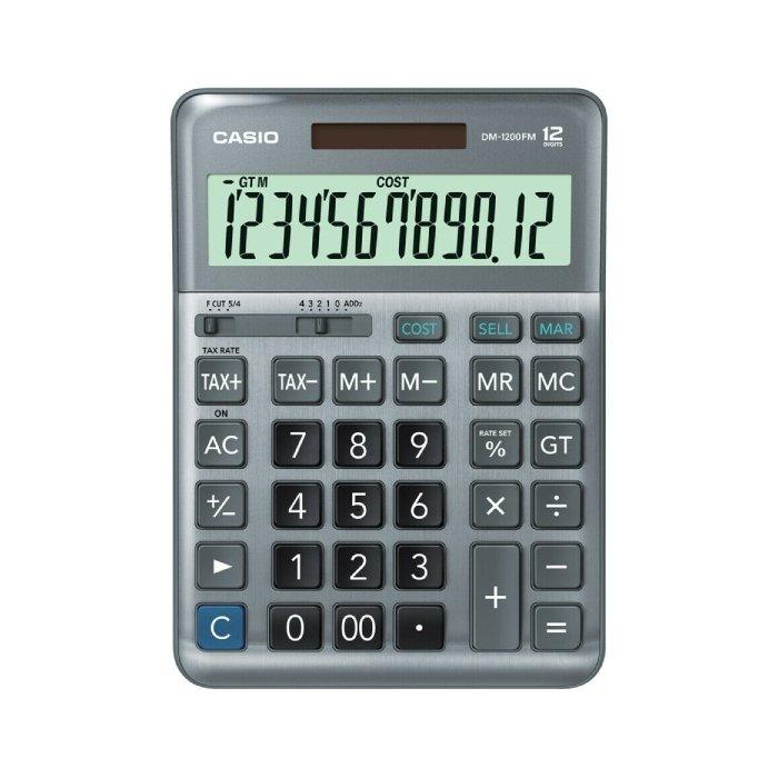 Casio Office Calculator (DM-1200FM) Price in Kuwait - Xcite