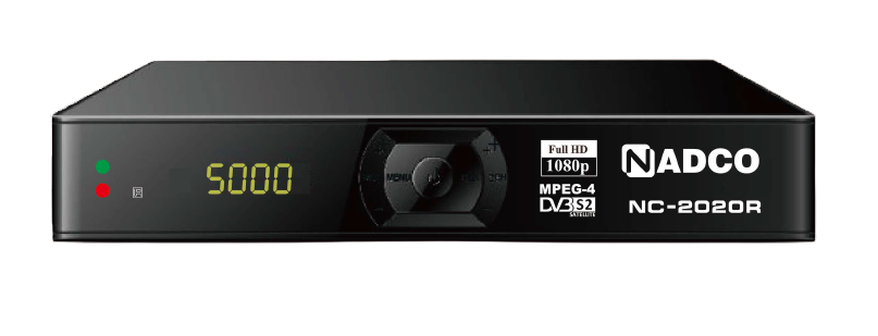 Nadco Digital Satellite Receiver (NC-2020R) Price in Kuwait - Xcite