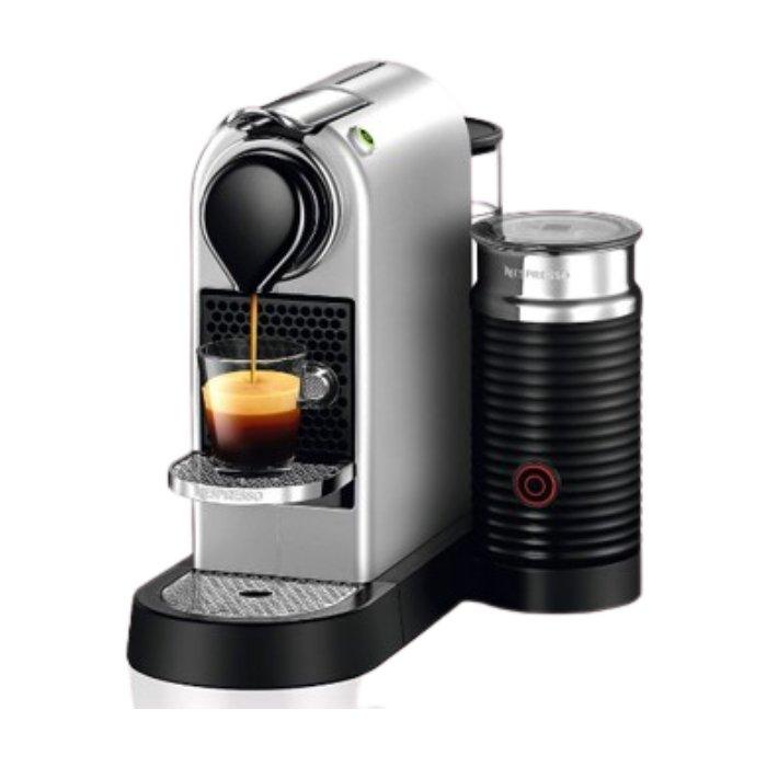 Nespresso Citiz & Milk Coffee Machine 1710W PRICES in KSA | shop online ...