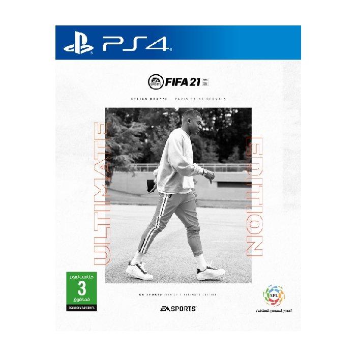 Pre-Order: FIFA 21 Ultimate Edition - PS4 Game Price in Kuwait - Xcite