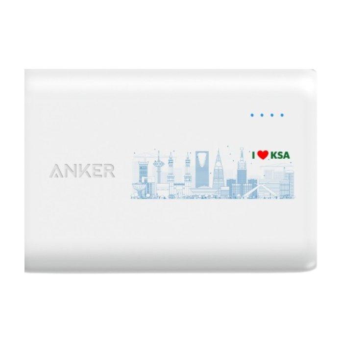 Anker PowerCore 10000mAh Portable Battery - A1263H21- White Price in ...