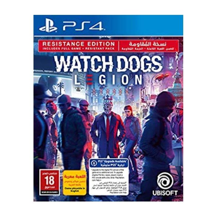 Watch Dogs Legion: Resistance Edition - PS4 Game Price in Kuwait - Xcite