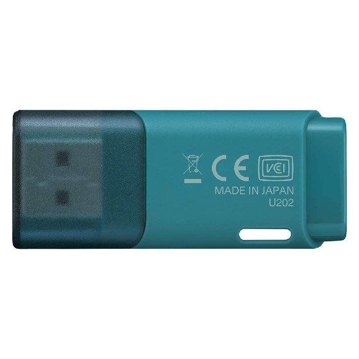 Kioxia TransMemory Flash Drive - 32GB Blue Price in Kuwait - Xcite