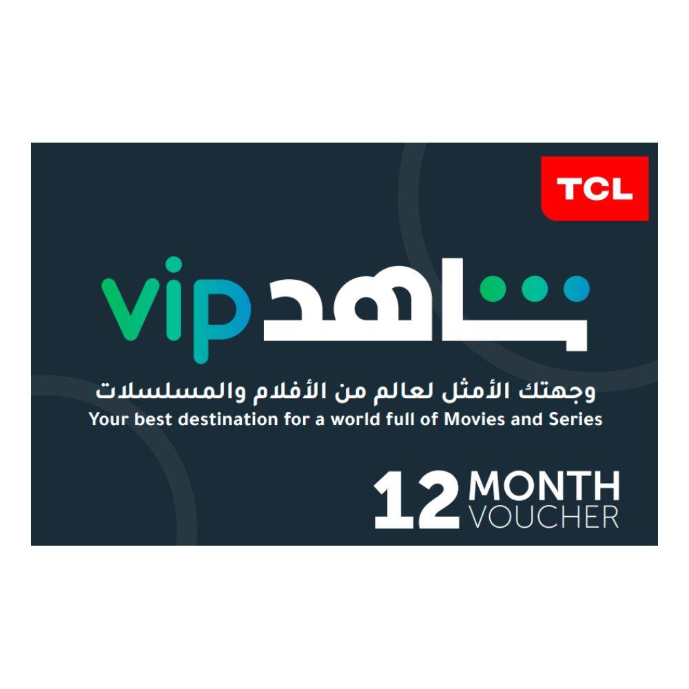 TCL Shahid 12 Months Subscription Voucher Price in Kuwait - Xcite