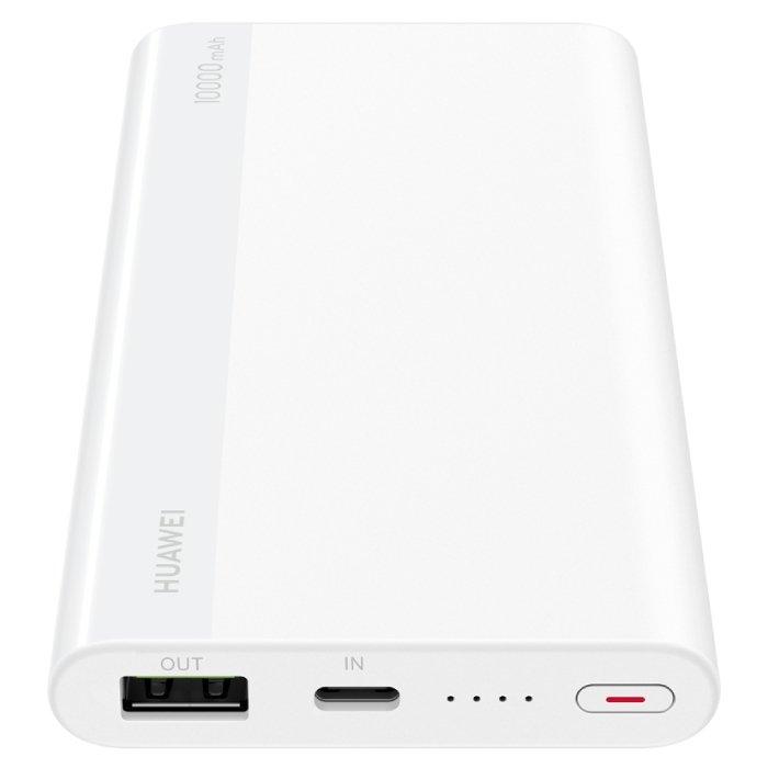 Huawei 10000mAh Q.C Power Bank (Cp11) Price in Kuwait - Xcite