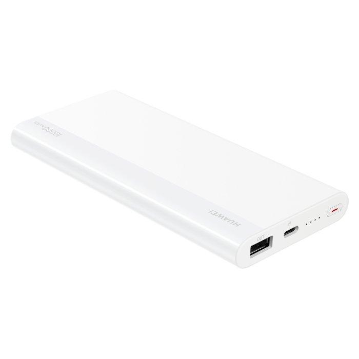 Huawei 10000mAh Q.C Power Bank (Cp11) Price in Kuwait - Xcite
