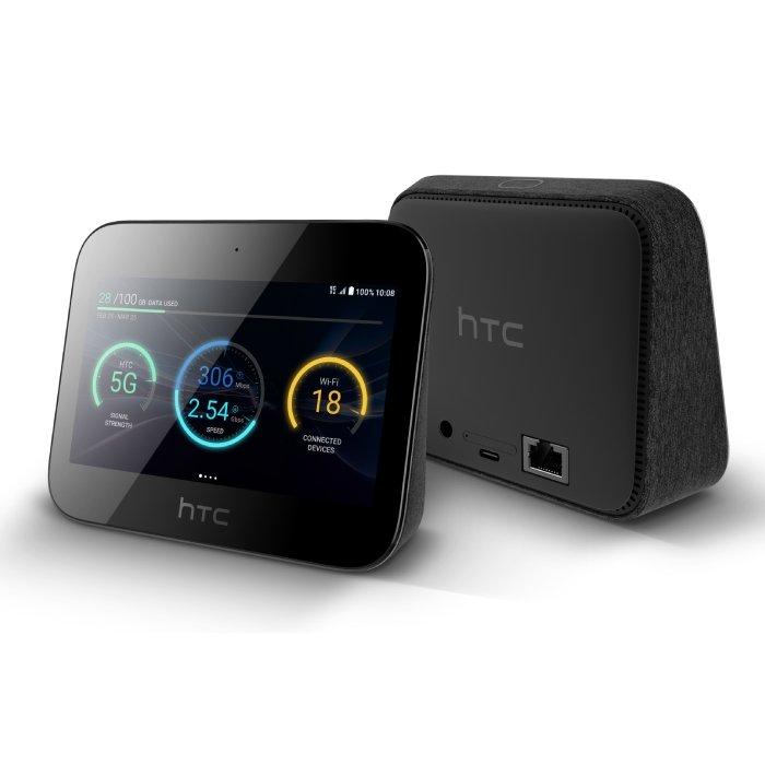 HTC 5G Hub - Black Price in Kuwait | Buy Online - Xcite Alghanim
