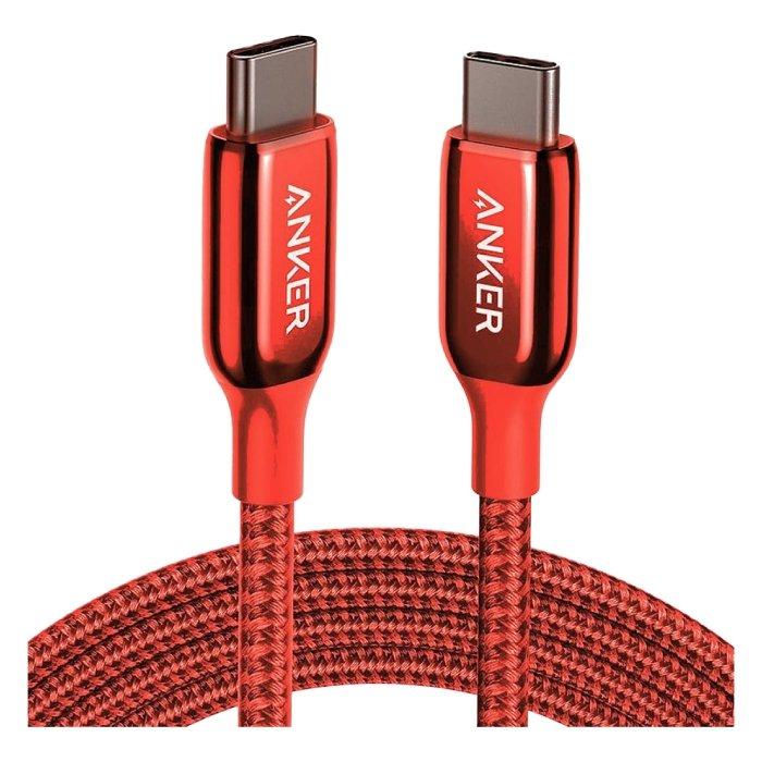 Anker PowerLine III USB-C to USB-C Cable | Xcite KSA
