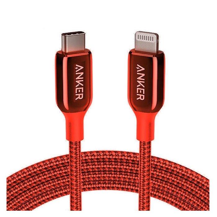 Anker PowerLine III USB-C to Lightning Cable | Xcite KSA