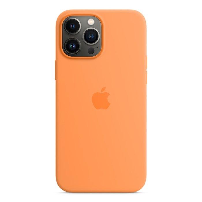 Apple iPhone 13 Pro Max Silicone Case with MagSafe - Marigold Price in ...