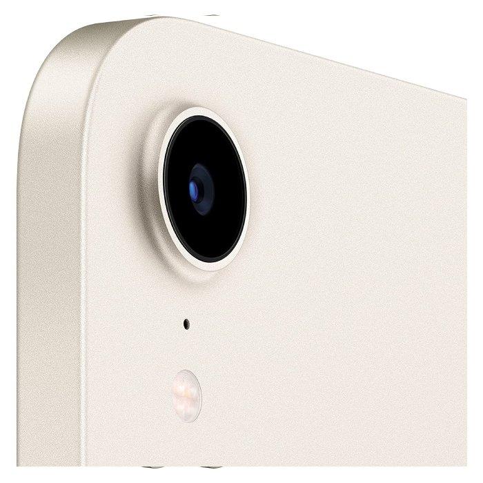 Pre-Order: Apple iPad Mini 2021 WiFi 64GB - Starlight Price in Kuwait ...