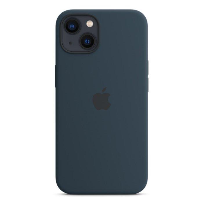 Apple iPhone 13 Series MagSafe Silicone Case | Xcite Kuwait