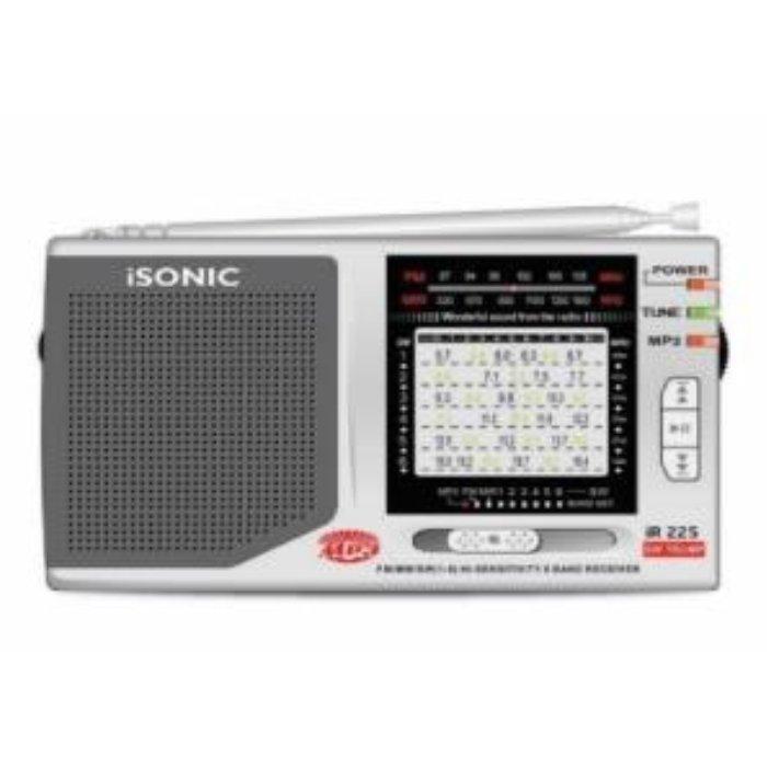 iSonic Bluetooth Rechargeable Radio (IR 225) Price in Kuwait - Xcite