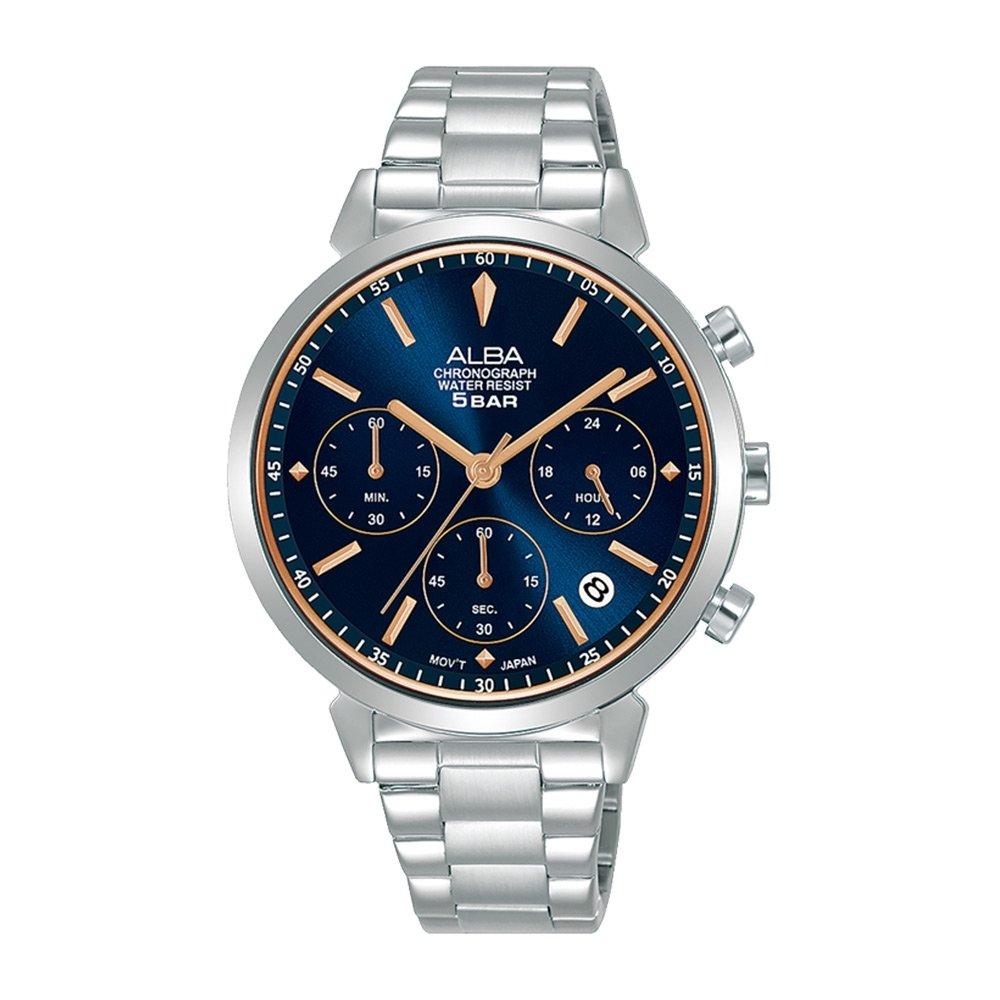 Alba Watch | Xcite Kuwait