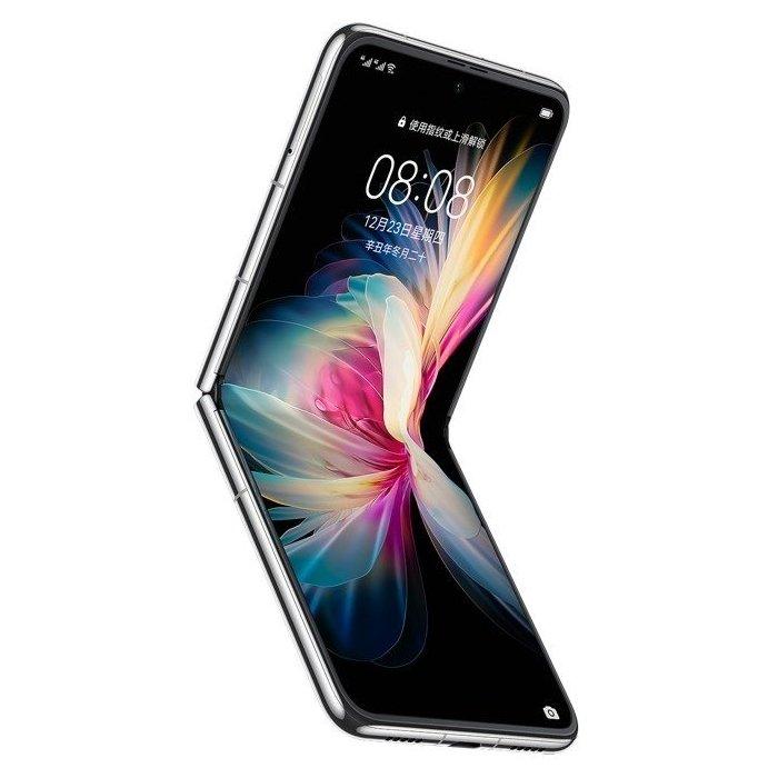 Pre-Order: Huawei P50 Pocket 4G 256GB Phone - White Price in Kuwait - Xcite