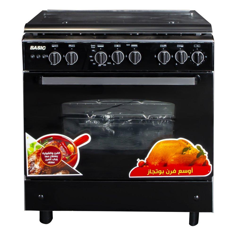 Basic Cooker Gas 80x60 5 Burners Price in KSA | Buy Online – Xcite KSA