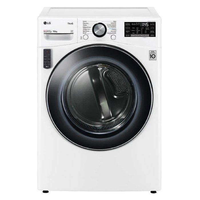 LG Dryer Heat Pump 16 kg Price in KSA | Buy Online – Xcite KSA