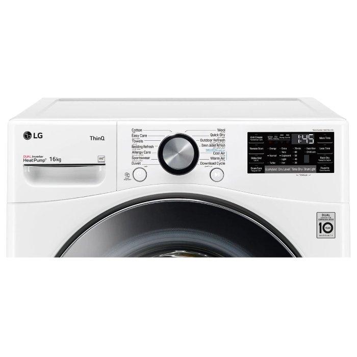 LG Dryer Heat Pump 16 kg Price in KSA | Buy Online – Xcite KSA