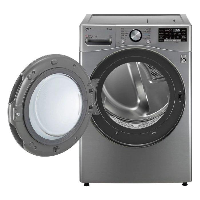 سعر LG Dryer Heat Pump 16 kg (RH16U8EVCW) Steel Silver في الكويت - اكسايت