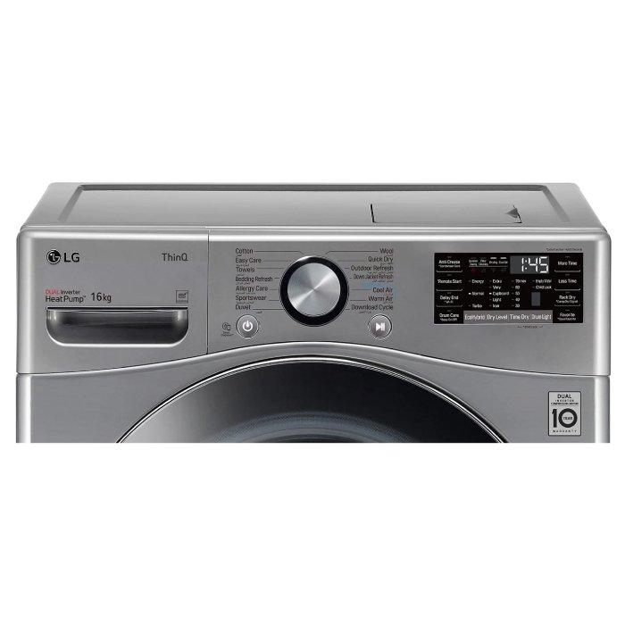سعر LG Dryer Heat Pump 16 kg (RH16U8EVCW) Steel Silver في الكويت - اكسايت