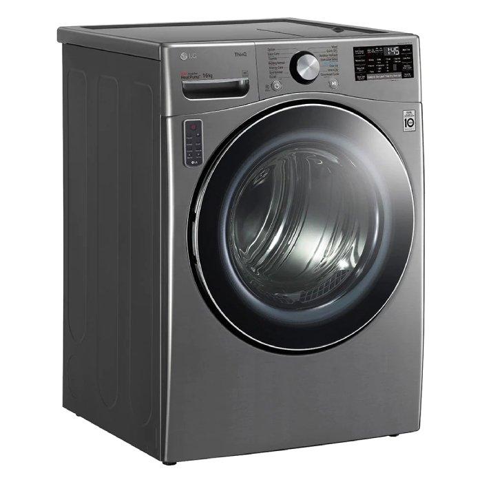 LG Dryer Heat Pump 16 kg Price in KSA | Buy Online – Xcite KSA