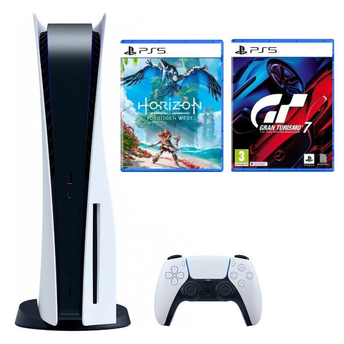 PlayStation 5 Standard Console + Horizon: Forbidden West + Gran Turismo ...
