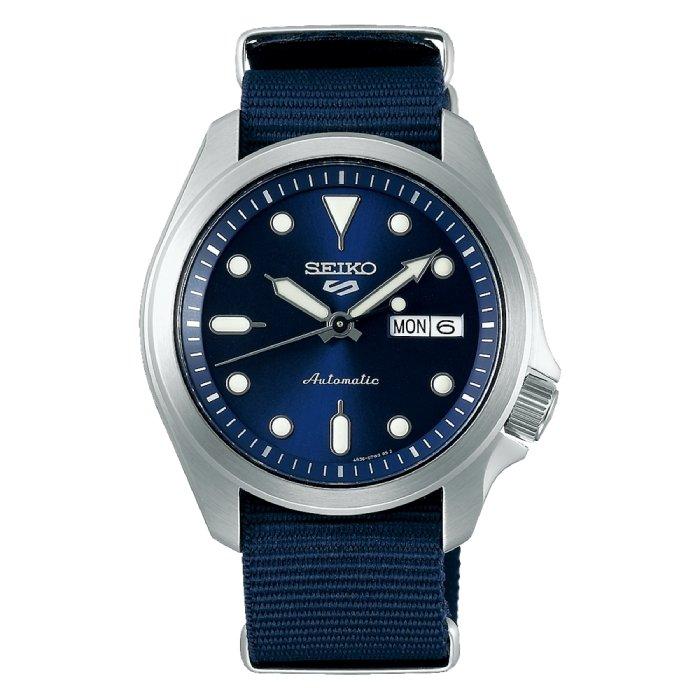 Seiko Newest Watches Prices in Kuwait | Shop Online - Xcite