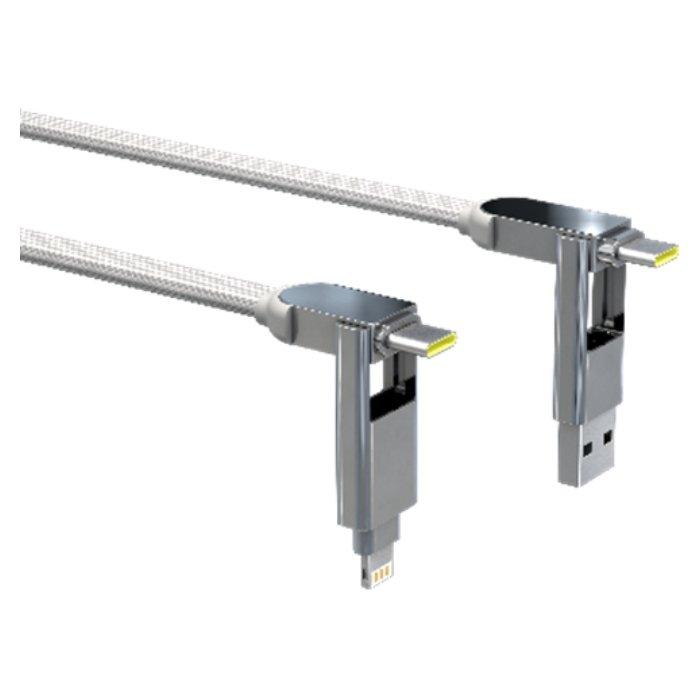 Rolling Square inCharge XL 4in1 30cm Cable White Price | Shop Online ...