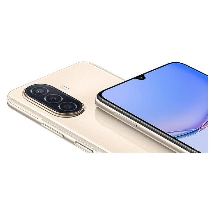 Huawei Nova Y71 Price in Kuwait | Buy Online – Xcite Kuwait
