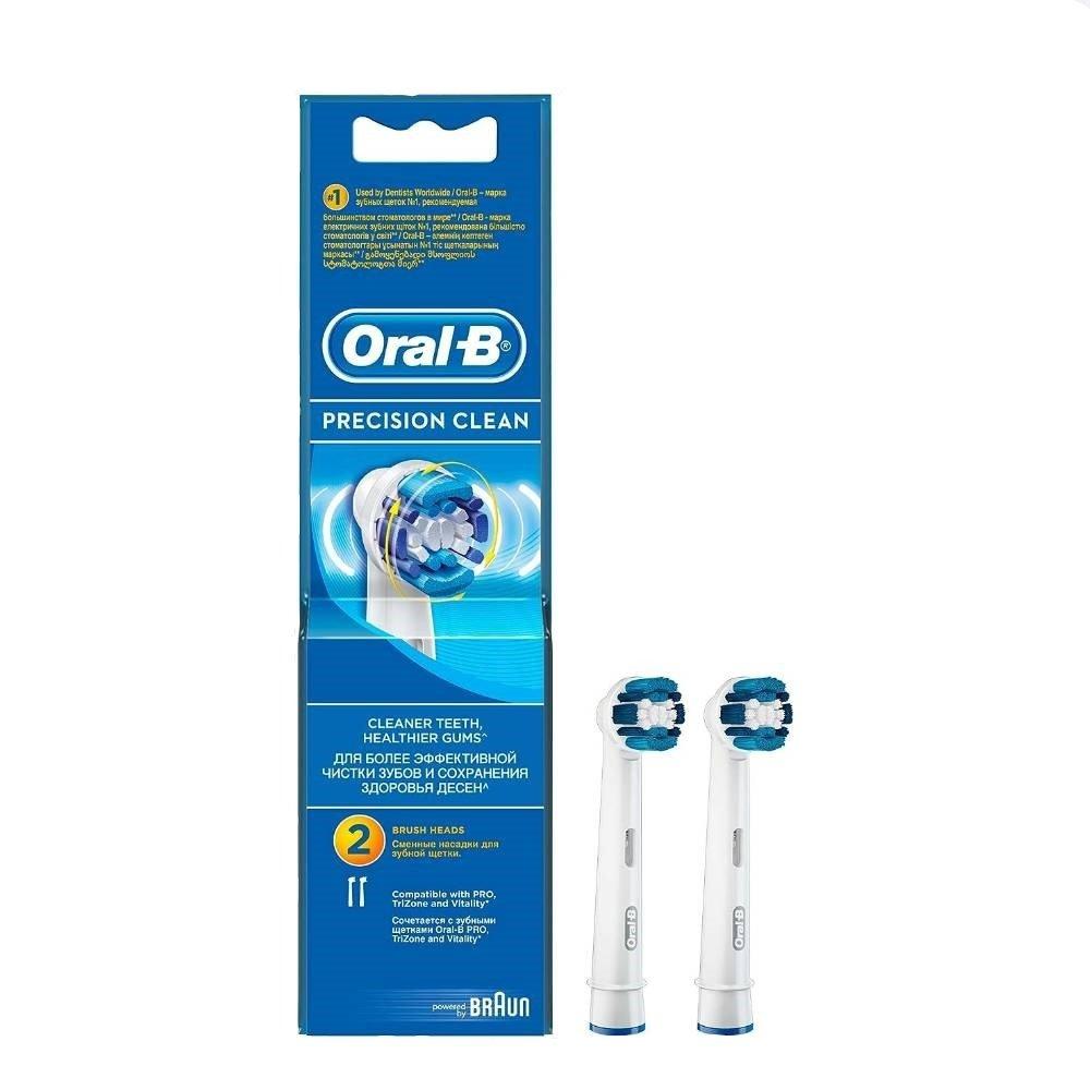 Oral-B Precision Clean EB20 Toothbrush Head| Xcite