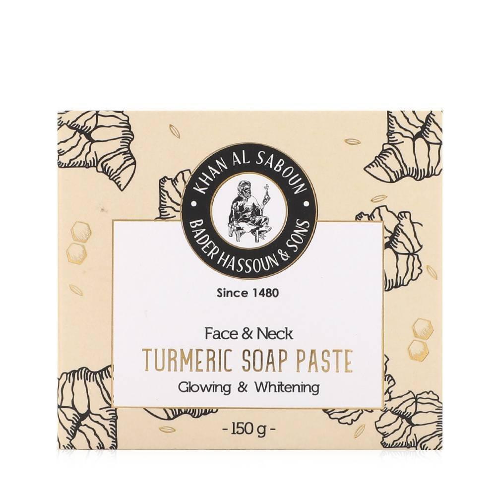 Khan Al Saboun Turmeric Soap Paste 150 grams| Xcite