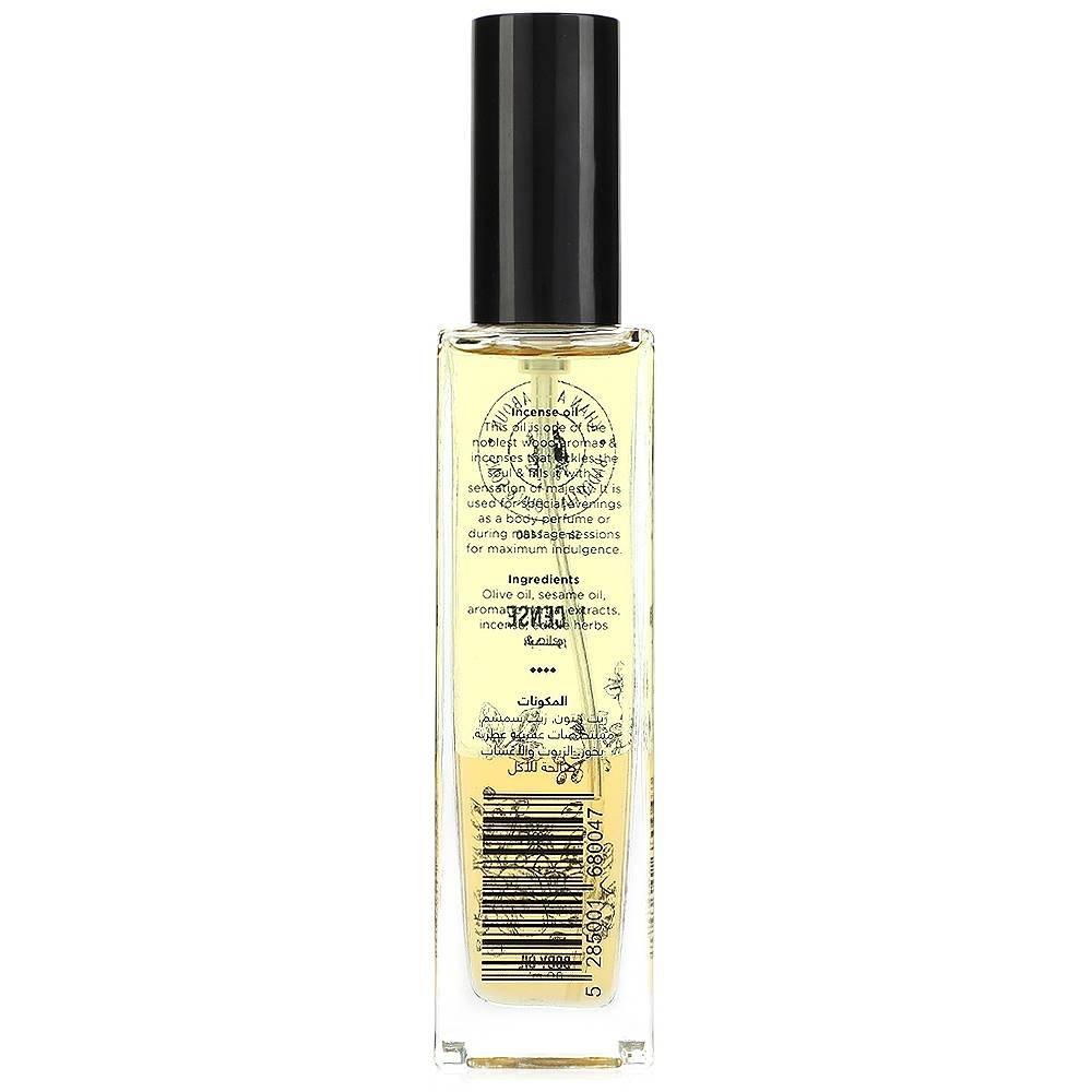Khan Al Saboun Incense Body Oil 80 milliliter| Xcite Kuwait