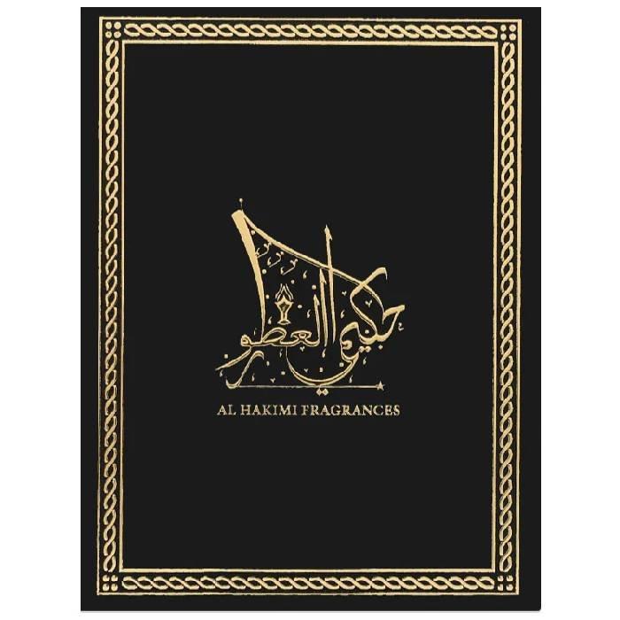 Al Hakimi Mamoul VIP – 3 tola | Xcite Kuwait