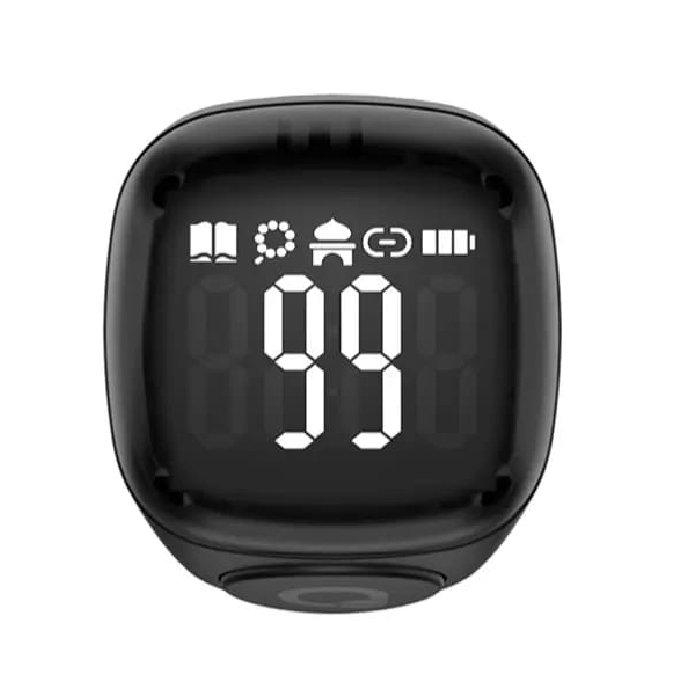 Iqibla Zikr Smart Noor N09 Ring 18mm Blue | Xcite Kuwait