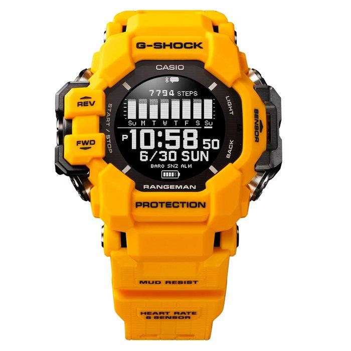 Casio G-shock Range Men’s Watch 60mm in Yellow | Xcite