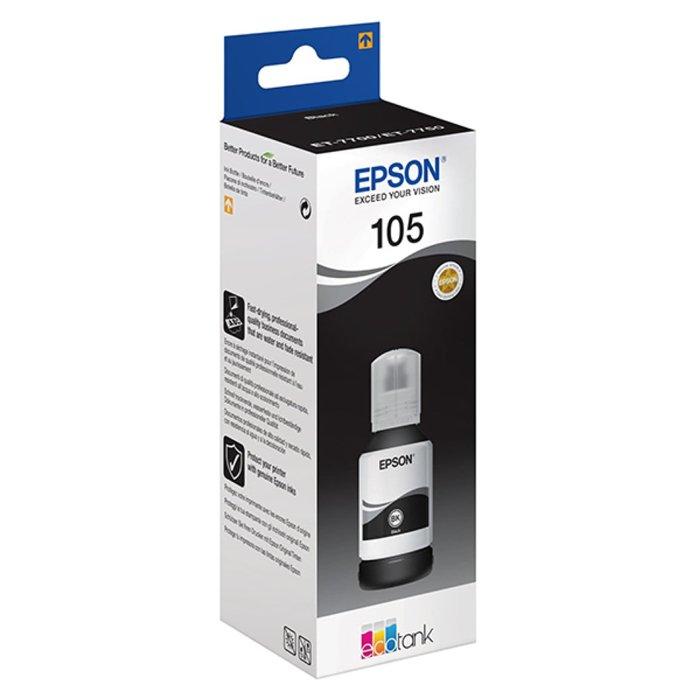 Epson 115 EcoTank Pigment Black Ink Bottle| Xcite Kuwait