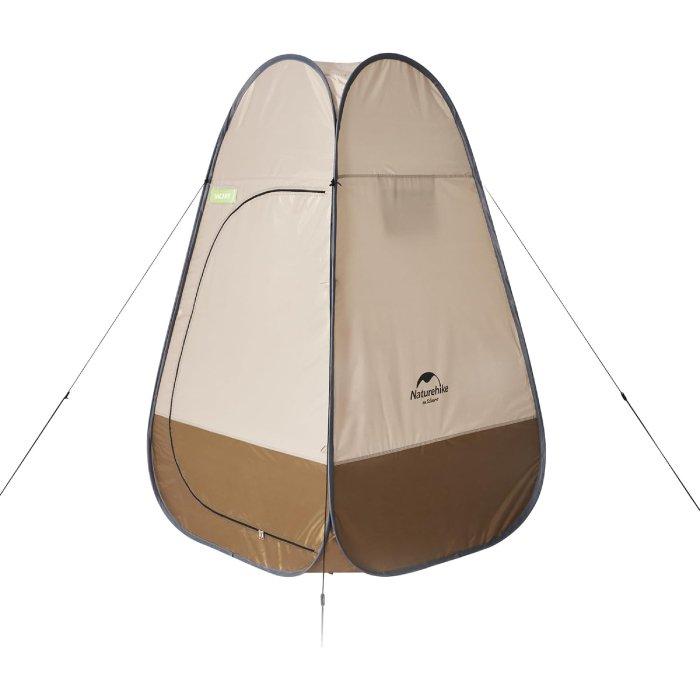 Naturehike Foldable Portable Changing Tent - Brown| Xcite