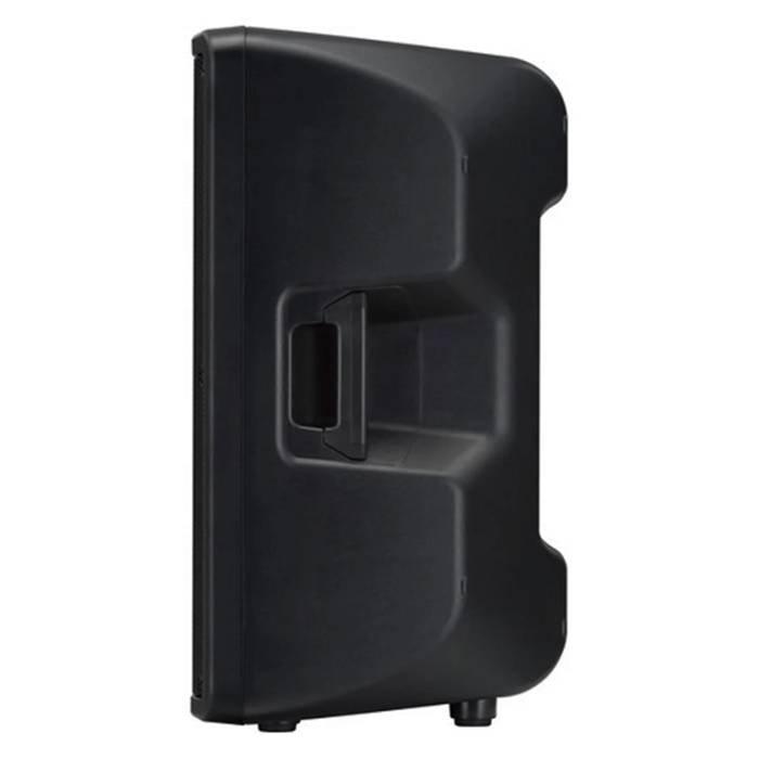 Yamaha 15" 2-Way Powered Loudspeaker, DBR 15- Black | Xcite
