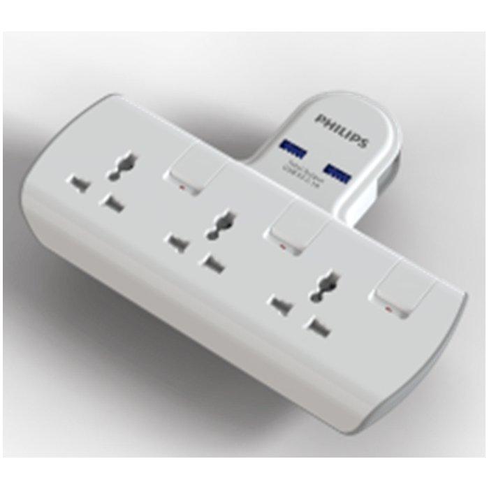 Philips Lighting 3 Plug + 2 USB CHP4036W/56| Xcite Kuwait